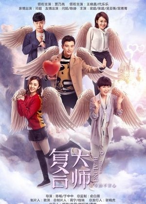 Top 8 bộ phim hay nhất của diễn viên Đặng Siêu | TopXepHang.com - Top ...